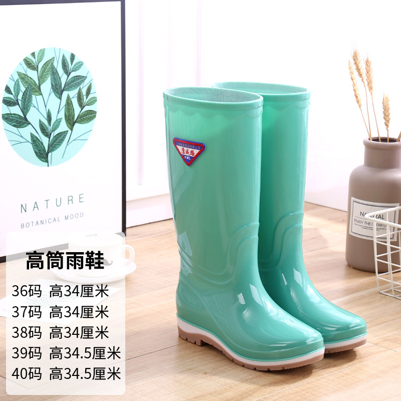 时尚女中高筒雨鞋防滑耐磨厚底防水女水鞋加棉保暖可拆洗女雨靴冬