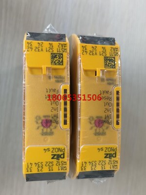 pilz皮尔兹安全继电器PNOZ  S4750104现货