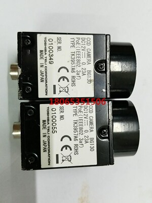 东芝工业相机 BG130 TISHIBA TELI  130