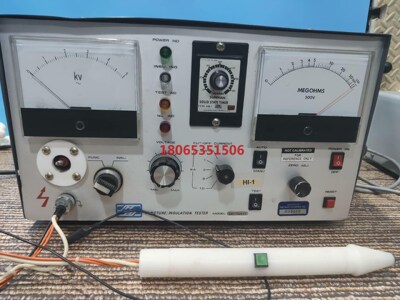 PUNCTURE/INSULATION  LH-150IT绝