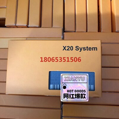 X20 CM8281、X20IF1072 、X20IF104