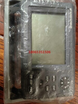 DS80的分显器分显示器DS一830