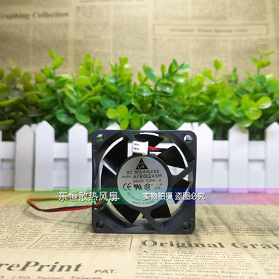 台达 AFB0624/0824/0924EH/SH/HH/VH/H/M/HB/EHE 24V 变频器 风扇