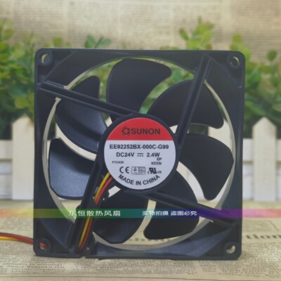 建准 EE/PE92252BX/B/S/V1/2/3-000/0000C/U-A/G/F99 散热风扇24V