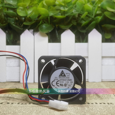 原装台达 TAA/THA/EFB0412MD/AD/CD/DDX01 4020 4cm 12V 散热风扇