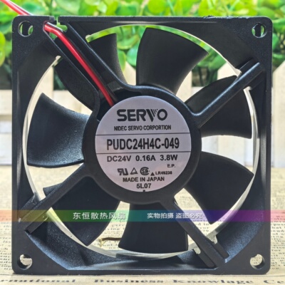 PUDC24U3CR/4S7RS-L01C11Q31B38R49Y52C049A618Z708CR709H975/978