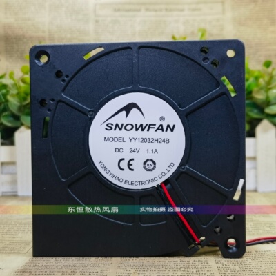 SNOWFAN 12CM 12032 YY12032H24B 24V 1.1A 写真机印花机吸纸风扇