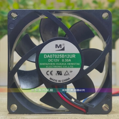 DZ04028DA07020/07025/08015B12M/B/L/UR/UH/HA/MA/LA/LF/UA/XP