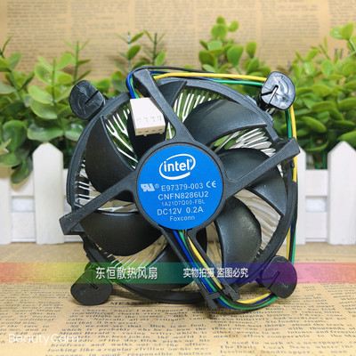 英特尔intel 12V 0.2A i5 i7 4790 E97379-003 0.6A CPU 散热风扇
