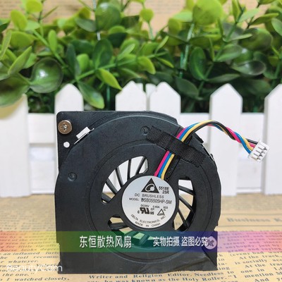 KSB/BFB/BSB0405/05505HA/HB/HP/LA/HHA/HAATT-A/SM 笔记本风扇5V