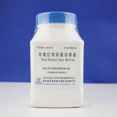 玫瑰红琼脂培养基250g/瓶