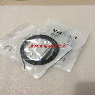 施克接近开关IME18-12NPPZC0S IME18-08NPSZC0K IME18-12NPO询价