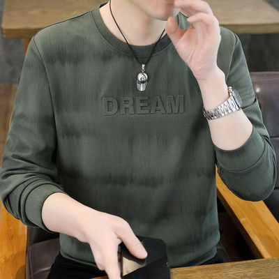 2026新款简约DREAM字母印