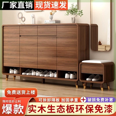 木制鞋架中式门口鞋柜家用大容量入户一体玄关靠墙实木换鞋收纳客