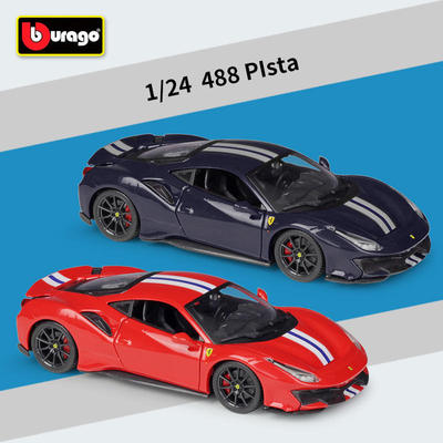 新款 1:24意大利488Pista跑车仿真合金汽车成品模型礼品玩具摆件