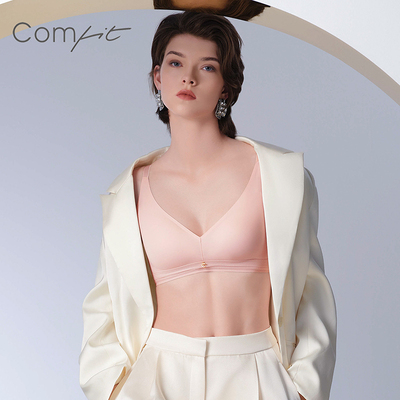 Comfit正品内衣女士大罩杯无钢圈轻柔杯光面大码凉感文胸CB00210