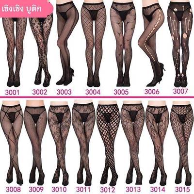 Transparent fishnet stockings pantyhose