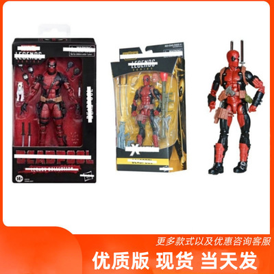 Deadpool 死侍X战警手办模型 6寸死侍关节可动 玩具摆件公仔