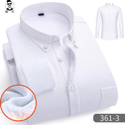 新款冬季高棉牛津纺男加绒加厚男士商务休闲保暖衬衫内搭衬衣提花