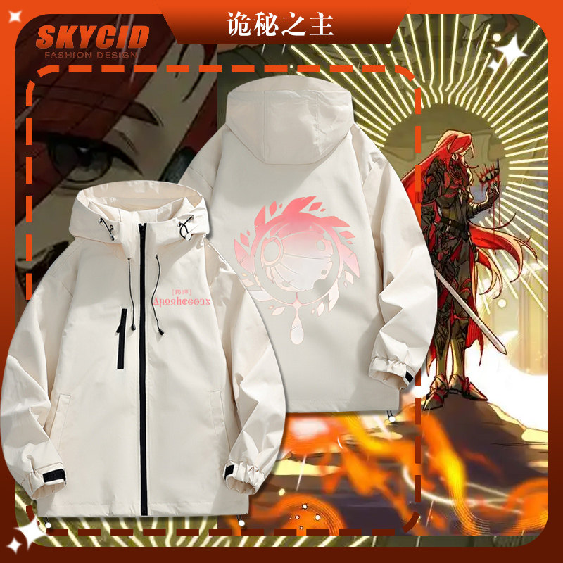 诡秘之主动漫周边全途径徽章新款夹克外套男女秋冬二次元痛衣服LN