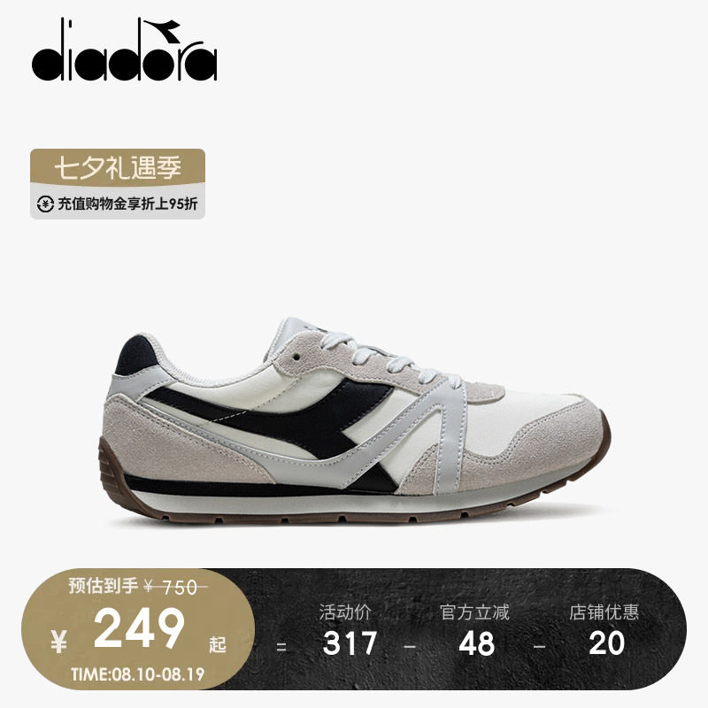 diadora迪亚多纳男女复古拼接休闲慢跑鞋运动鞋Runmover Synth
