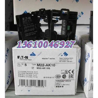 EATON MOELLER穆勒按钮触点M22-AK10带常开触点基座原装正品现货