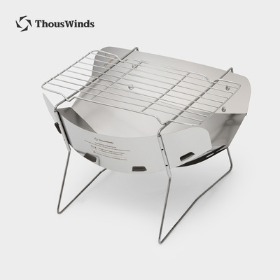ThousWinds千风花火焚火台折叠