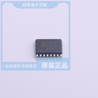 AD5320BRTZ-REEL7 AD5360BSTZ-REEL AD5308ARUZ-REEL7
