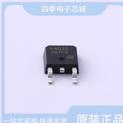 2SK4037(TE12LQ) 2SK4013(STA4QM) 2SK879-GR(TE85LF)