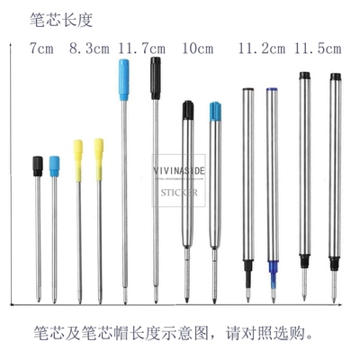 金属子弹头424油性d1水晶中油