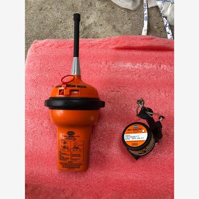 jotronepirb船用无线电