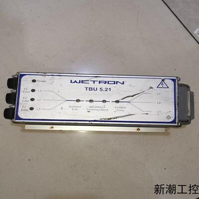 WETRON TBE521 V2-R1-l1拆机控制器议价商品