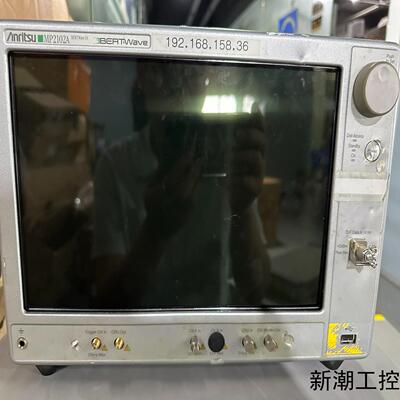 Anritsu安立MP2102A光谱仪眼图仪议价商品