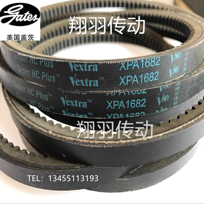 耐磨高速三角带盖茨橡胶