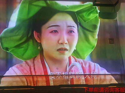 峰米C24K激光电视机Cinema2家用米家高清激光投影仪超（议价）