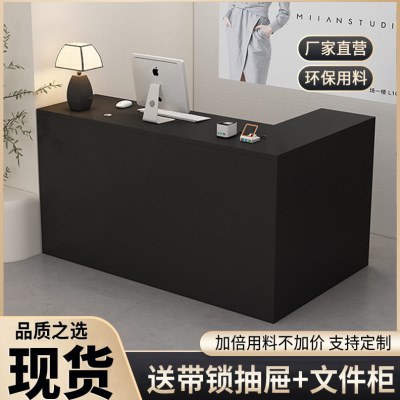 2025收银台小型服装店店铺简约吧台女装院前台柜台现L型接待∑
