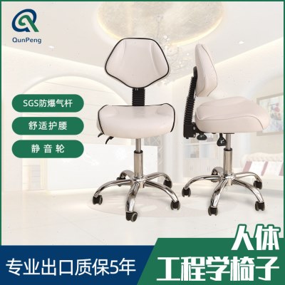 马鞍椅牙科医生座椅大工凳理发师傅椅升降滑轮小转椅美容椅口腔椅