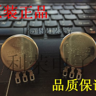 TOCOS高寿命电位器RVQ24YN03-25F B102 1K 原装正品 现货销售