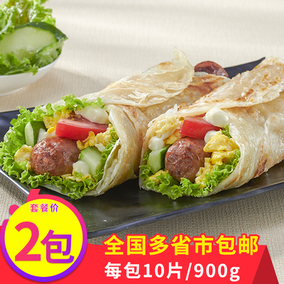 五丰家庭装手撕饼20片包邮