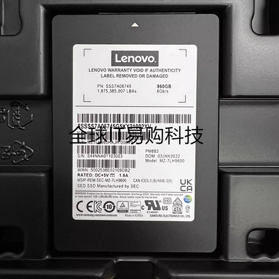 联想 SR530 SR950 SR630 固态硬盘 PM883 960G SATA 6GB SSD 2.5
