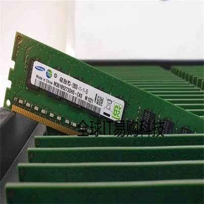 三星 镁光 现代4G 8GB 2RX8 PC3L 12800E DDR3 1600 纯ECC UDIMM