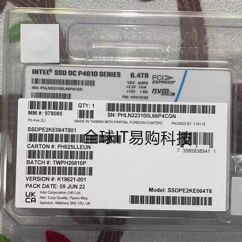 Intel/英特尔 P4610 6.4T U.2 NVME SSD固态硬盘 SSDPE2KE064T801_虎窝淘