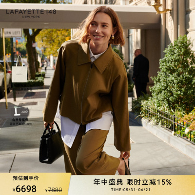 【26春夏新款】LAFAYETTE148/拉飞逸短款A字户外运动风翻领夹克