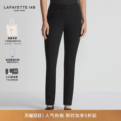 LAFAYETTE148/拉飞逸 直筒修身收腿简约自然腰通勤风九分裤长裤