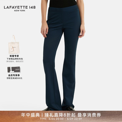 LAFAYETTE148/拉飞逸通勤高智感修身口袋自然腰通勤风喇叭长裤