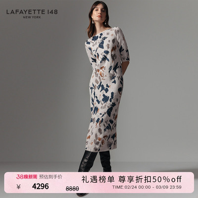 LAFAYETTE148/拉飞逸H型一字肩涂鸦提花针织连衣裙