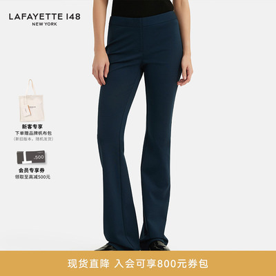 LAFAYETTE148/拉飞逸通勤高智感修身口袋自然腰通勤风喇叭长裤