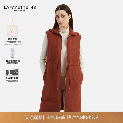 LAFAYETTE148/拉飞逸 白鹅绒中长款双面羽绒简约拉链连帽纯色背心