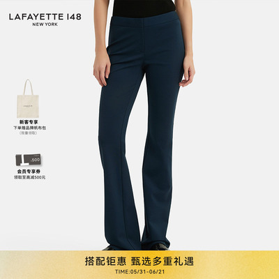 LAFAYETTE148/拉飞逸通勤高智感修身喇叭长裤