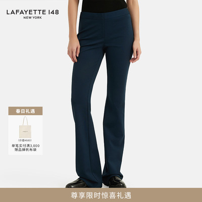 LAFAYETTE148/拉飞逸通勤高智感修身喇叭长裤